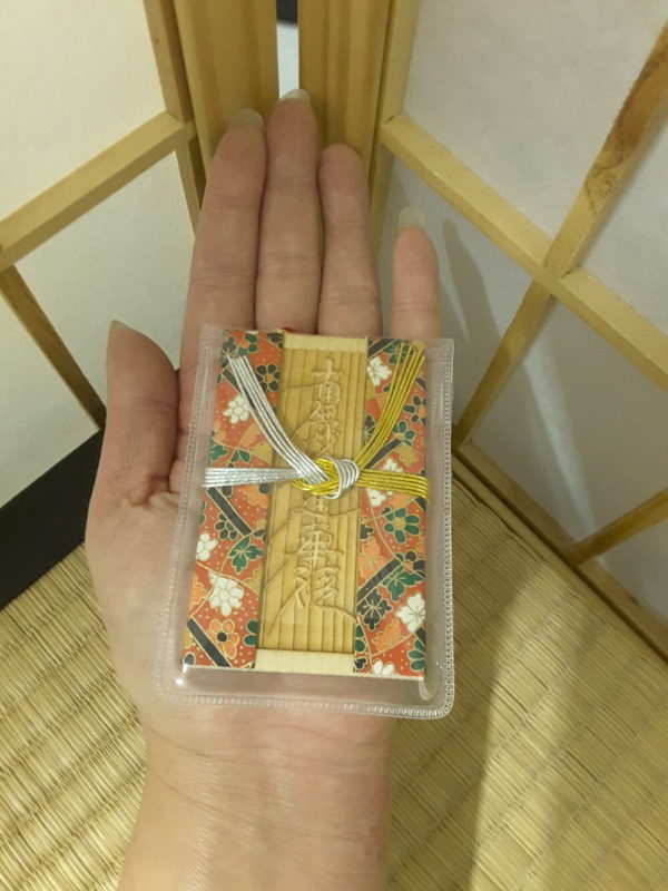 Daimoku Ofuda Omamori-Red – Gasshodo