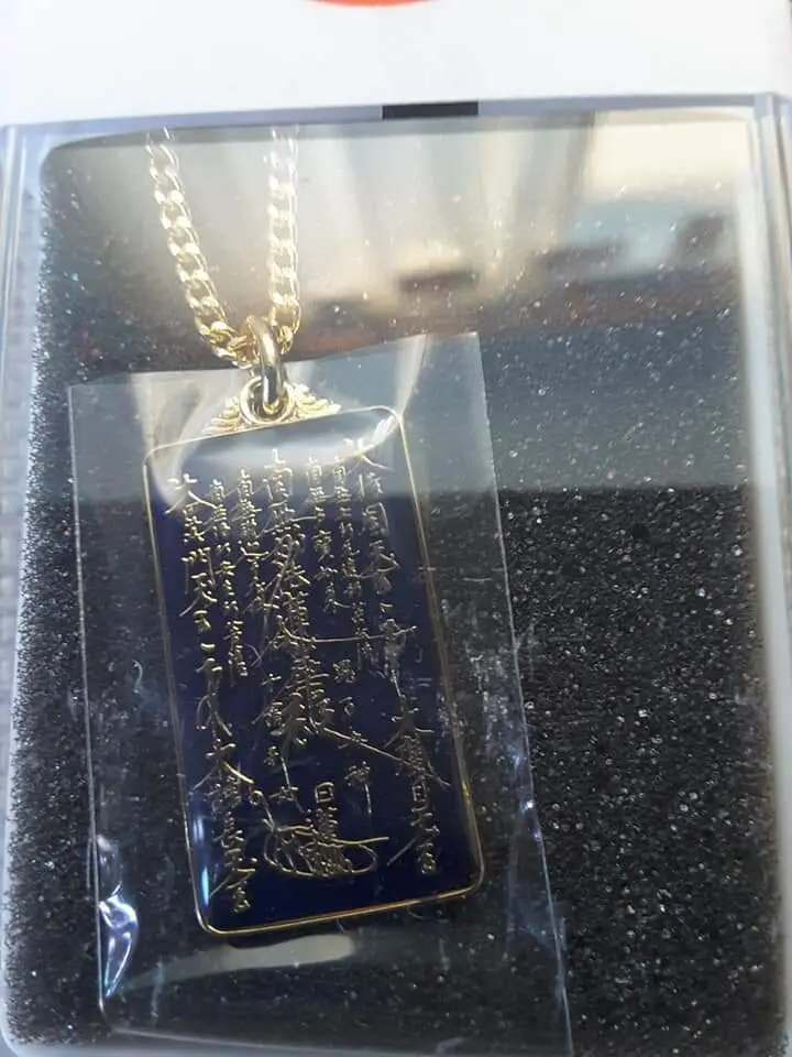 Mandala Omamori Necklace – Gasshodo