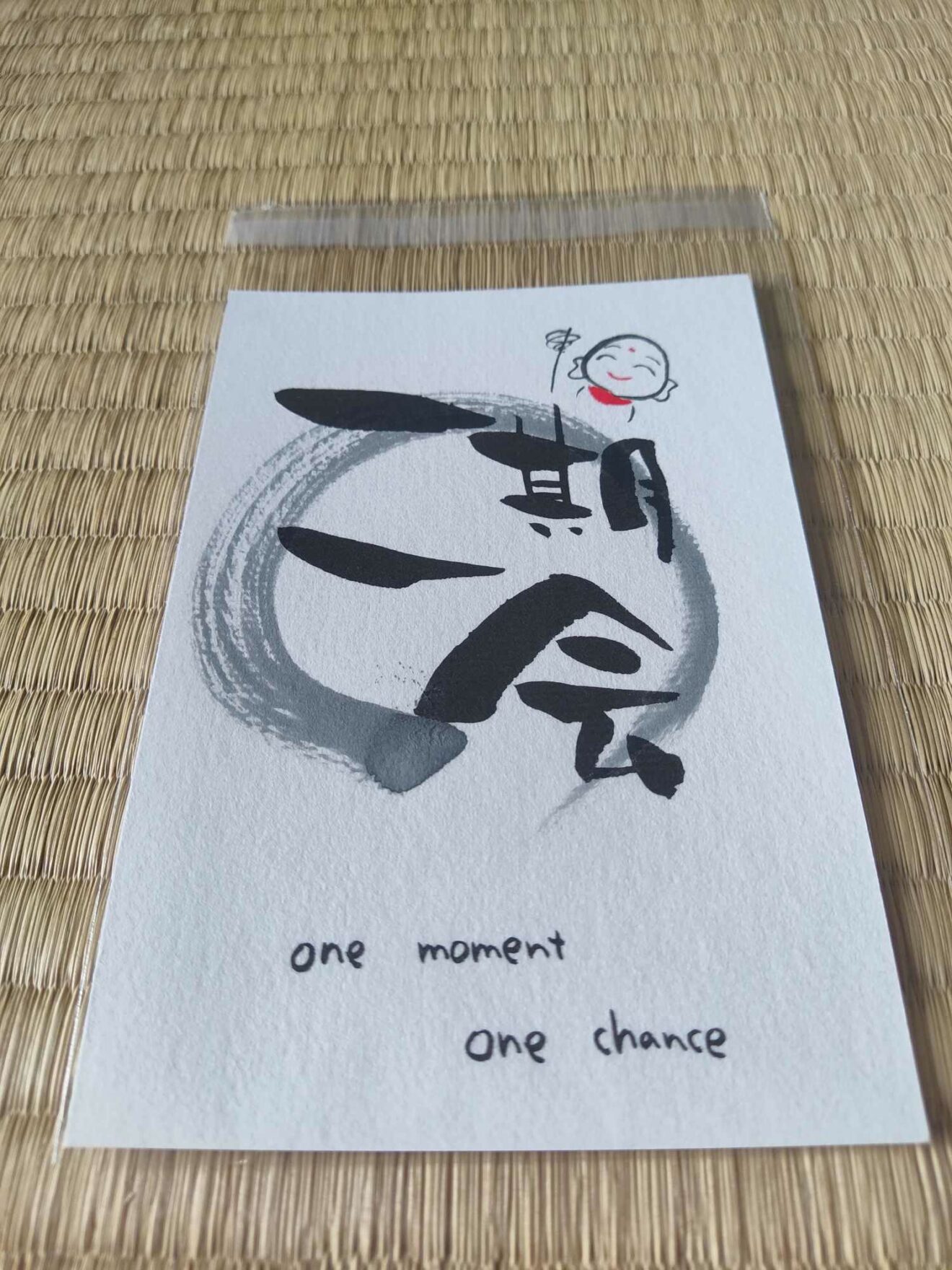 Buddhist Words Postcards – Gasshodo